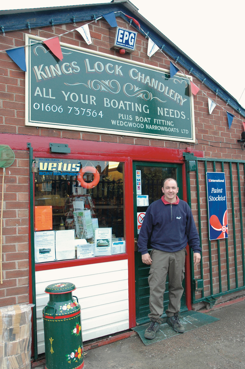 Waterways Network : Profiles: Kings Lock Chandlery